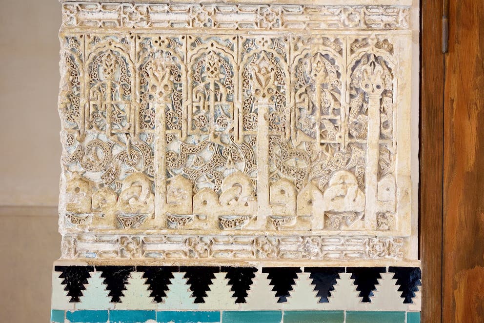 Decorated in Plaster of the Arabic Qubba Stock Photo - Image of ...