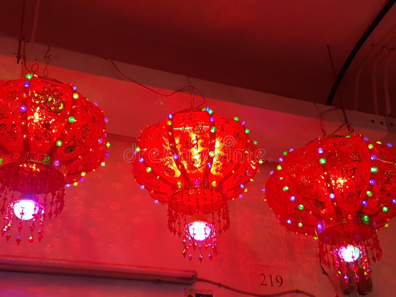 Decoration Lampion Lantern Lamp in Galery Shop Stock Photo - Image of ...