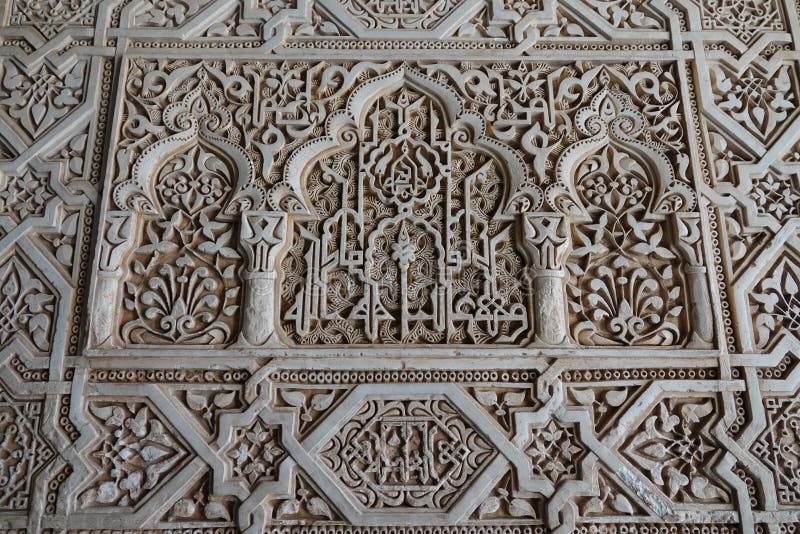 Moorish Decorations at Nasrid Palace of the Alhambra in Granada ...