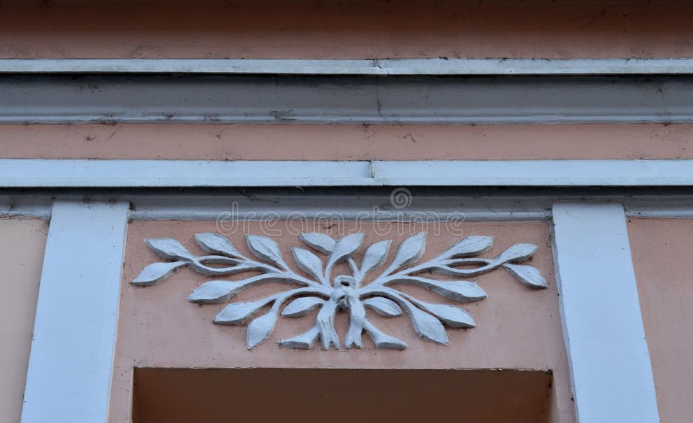 Decorations on the Building Stock Photo - Image of decorations, details ...