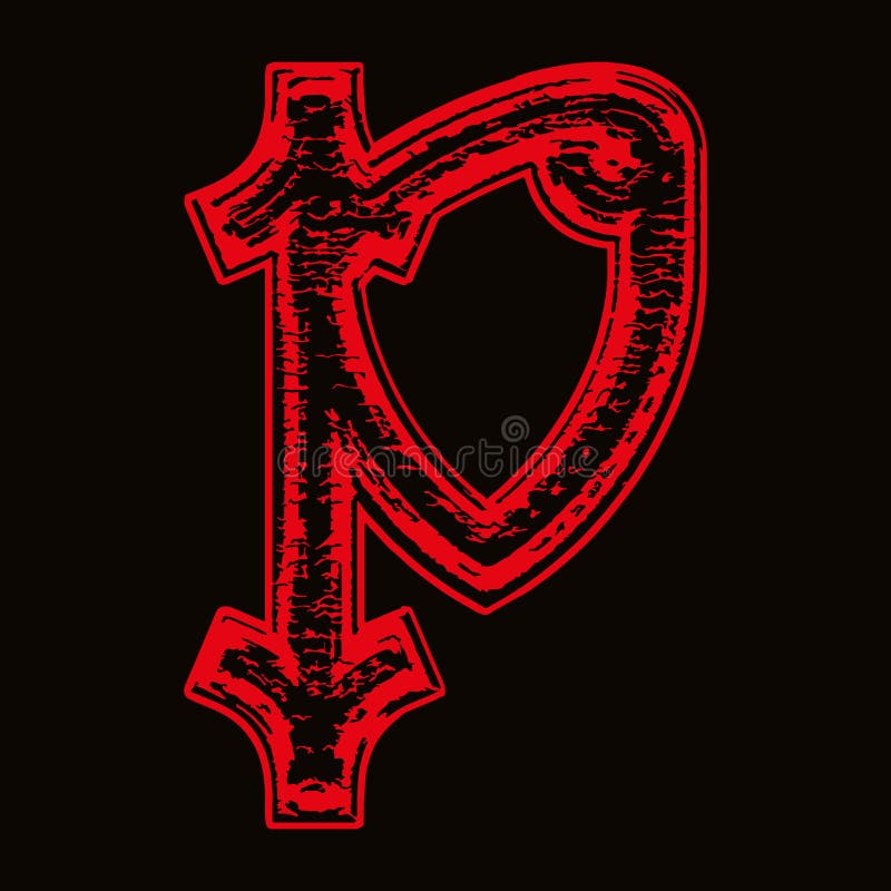 Decorative Ancient Uppercase Letter in Grunge Style.Vector Art Font ...