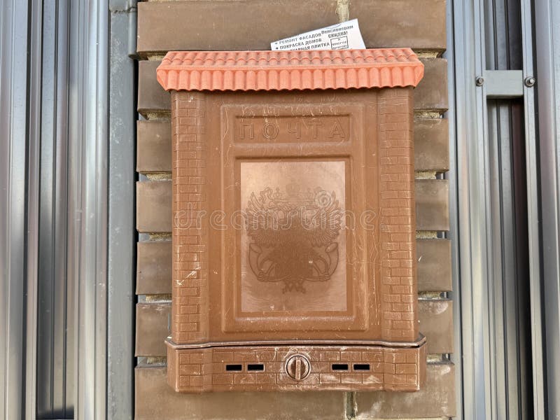 Decorative Brick Mailbox with Advertisement on Top Stock Photo - Image ...