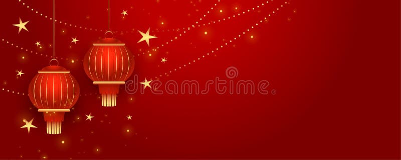 Decorative Chinese Lantern with Stars Banner Design Stock Vector ...
