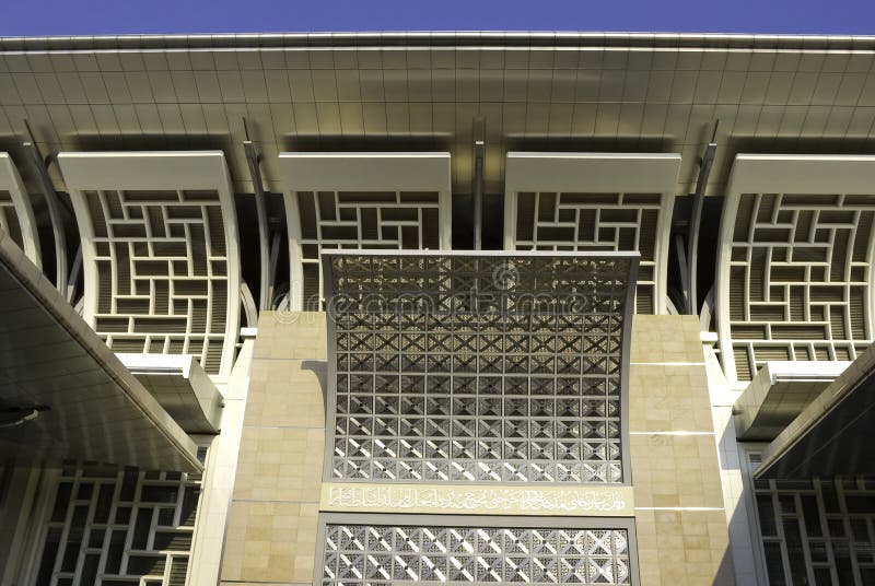 Decorative Curving Steel Structure of Mosque Stock Photo - Image of ...