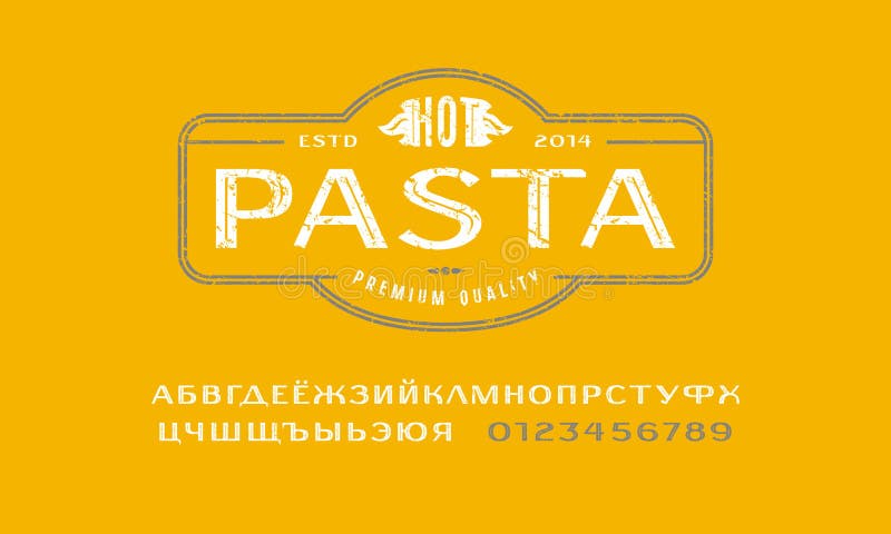 Decorative Cyrillic Sans Serif Font Stock Vector - Illustration of ... Decorative Cyrillic Sans Serif Font Stock Vector - Illustration of ...