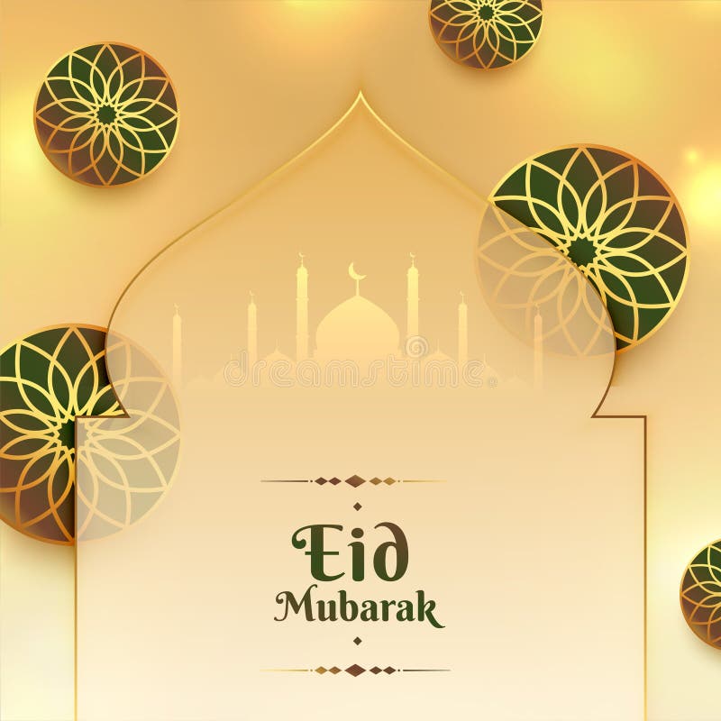 Decorative Eid Mubarak Invitation Card with Islamic Mosque Stock Vector ...
