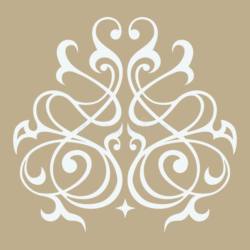 Decorative Element Eastern Pattern Stock Vector - Illustration of ...