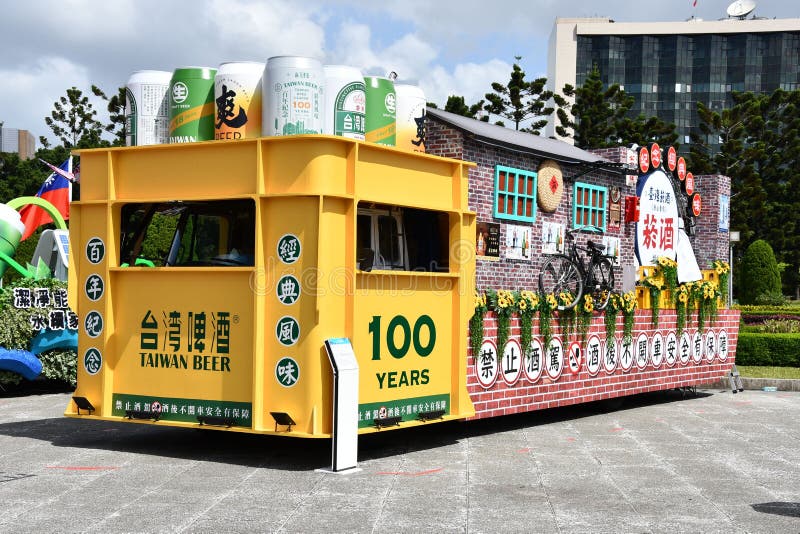 Decorative Float of a Parade in the Form of a Beverage Box in Taipei ...