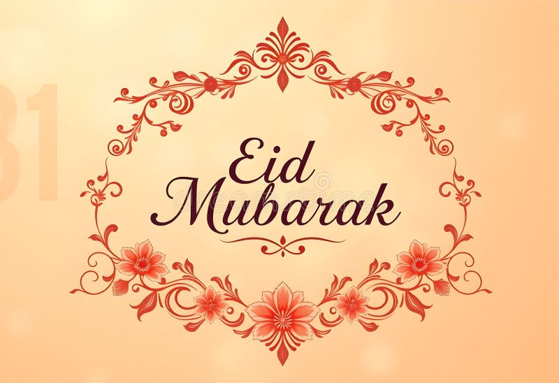 A Decorative Floral Design with Elegant Script on Warm Background Stock ...