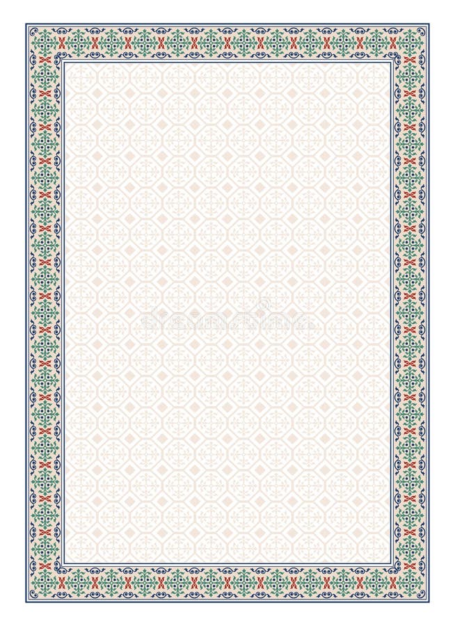 Decorative Frame, A4 Page Format, Arabic Style. Stock Vector ...