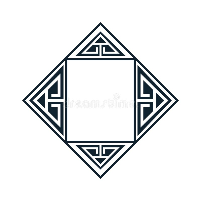 Decorative Frame. Vector Illustration Decorative Design Stock Vector ...