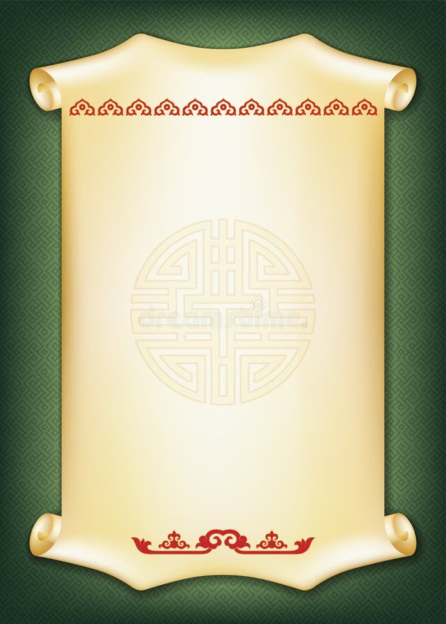 Mongolian Frame Stock Illustrations – 541 Mongolian Frame Stock ...