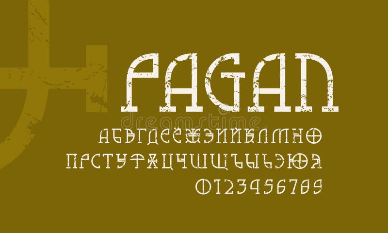 Decorative Geometric Slab Serif Font in Pagan Style Stock Vector ... Decorative Geometric Slab Serif Font in Pagan Style Stock Vector ...