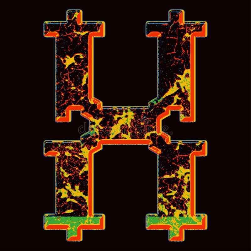 Decorative Grunge Letter on White Background.Custom Art Font. Stock ...