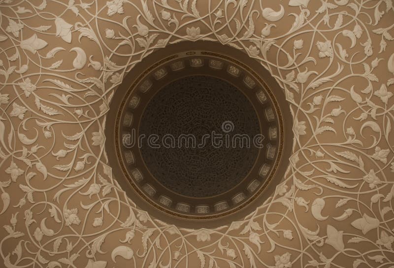 Decorative Ceiling with Islamic Craft Stock Image - Image of background ...