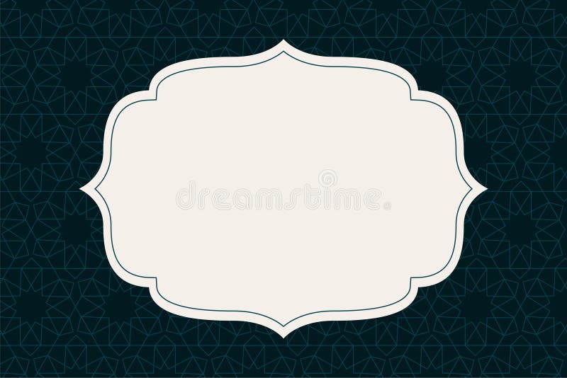 Decorative Islamic Religious Backdrop with Text Space Stock Vector ...
