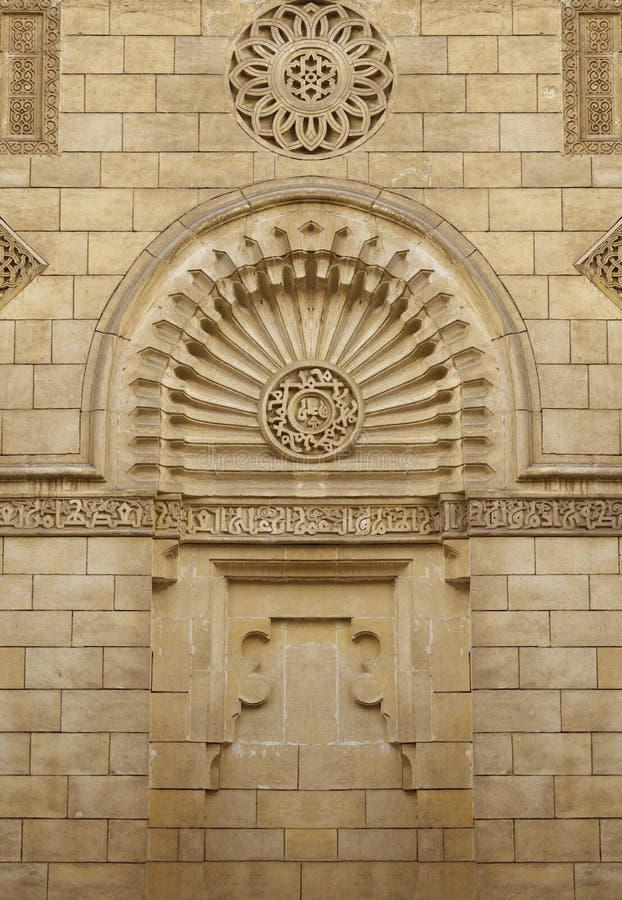 Decorative Mosque Wall stock photo. Image of mosque, decoration - 63308540