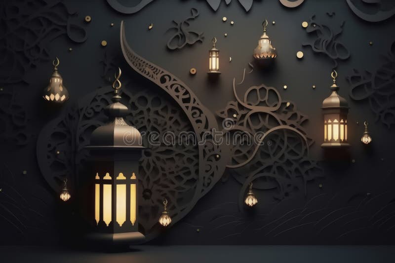 Ramadan Lanterns and Islamic Patterns Decoration Stock Photo - Image of ...