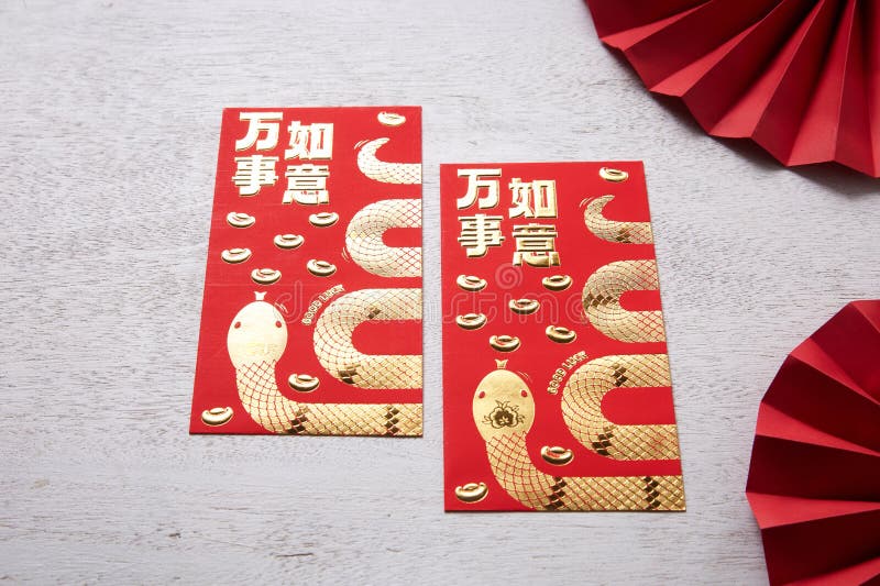 Decorative Red Envelopes with Gold Snake Patterns Display Chinese ...