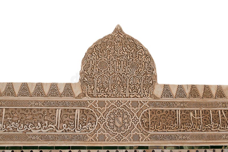 Decorative relief of mable stock photo. Image of construction - 27205580