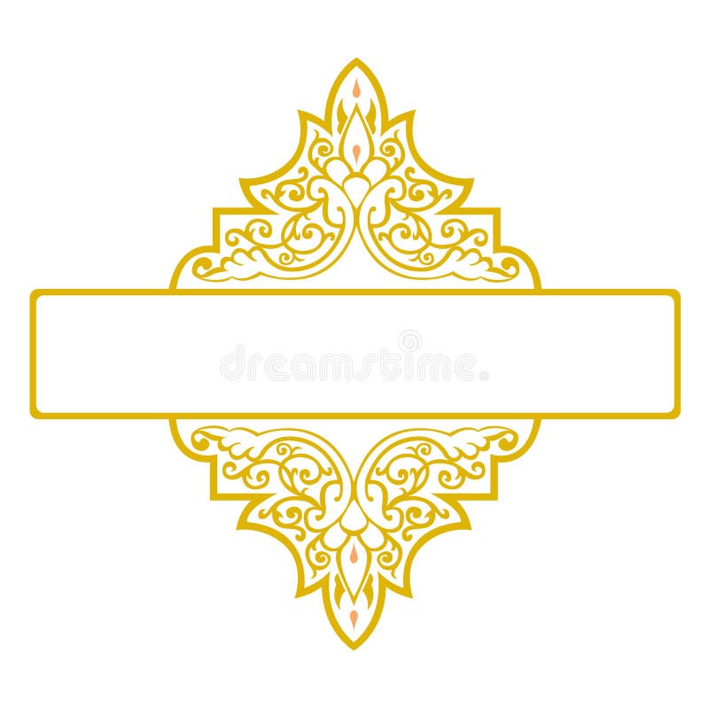 Decorative Ribbon Border Frame Stock Vector - Illustration of blank ...