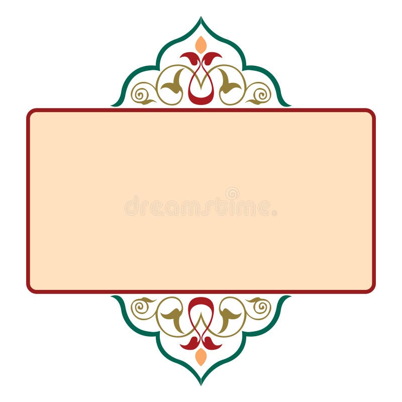 Decorative Ribbon Border Frame Stock Vector - Illustration of beautiful ...