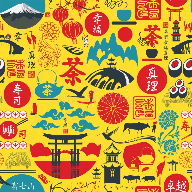 Decorative Seamless Pattern on the Theme of Japan Stock Vector ...