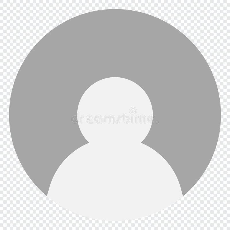 Default Avatar Profile Icon. Social Media User Image. Gray Avatar Icon ...