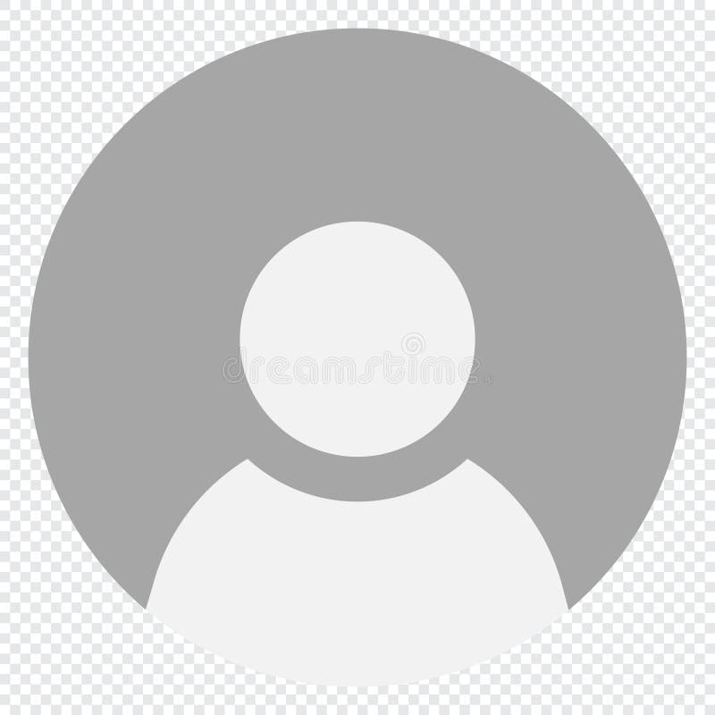 Default Avatar Profile Icon. Social Media User Image. Gray Avatar Icon ...