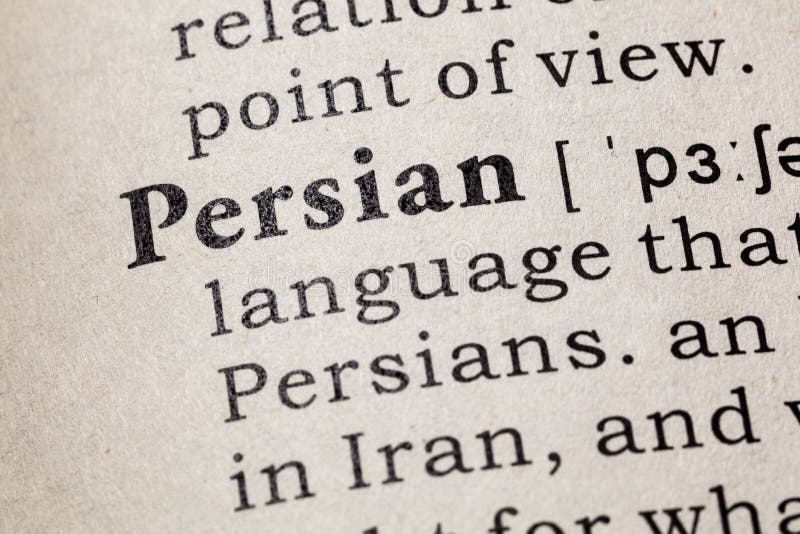 Word Persian Made of Colorful Letters Stock Photo - Image of concept ...