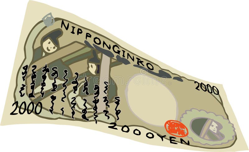 Deformed Back Side of Cute Hand-painted Japanese 2000 Yen Note Stock ...