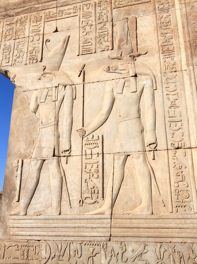 Dei Egiziani Elaborati in Un Tempio Immagine Stock - Immagine di mondo ...