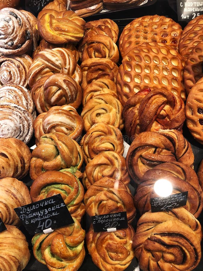 Delicious Fresh Baked in the Bakery View Stock Image - Image of bakery ...