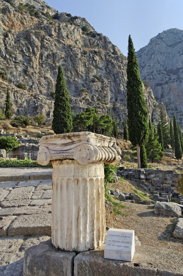 Delphi, Grecia. imagen de archivo. Imagen de herencia - 36250429