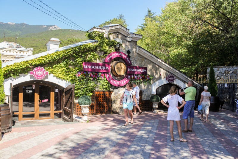 The Demonstration Complex of Massandra Editorial Photography - Image of ...