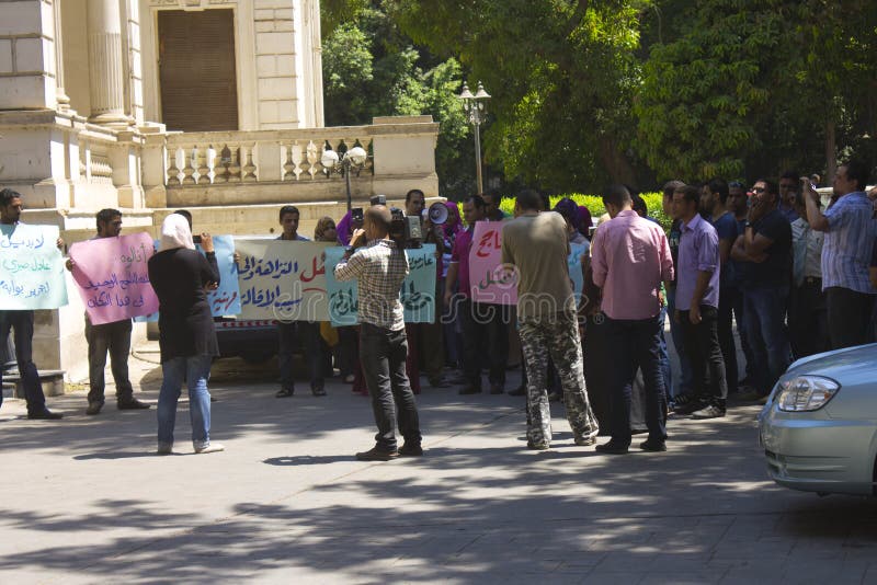Demonstration in El Dokki Area, Cairo, July 2012 Editorial Photography ...