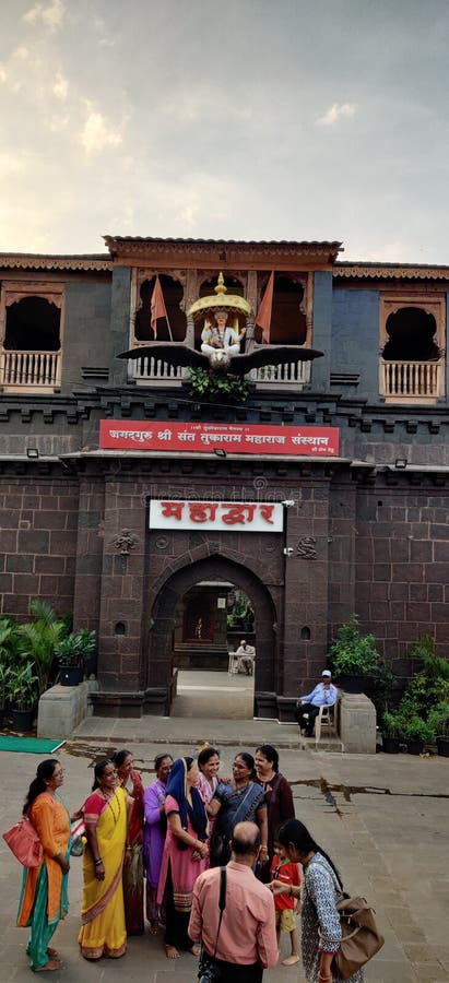 Historia Av Maharaj Tukaram Gate Redaktionell Fotografering för ...