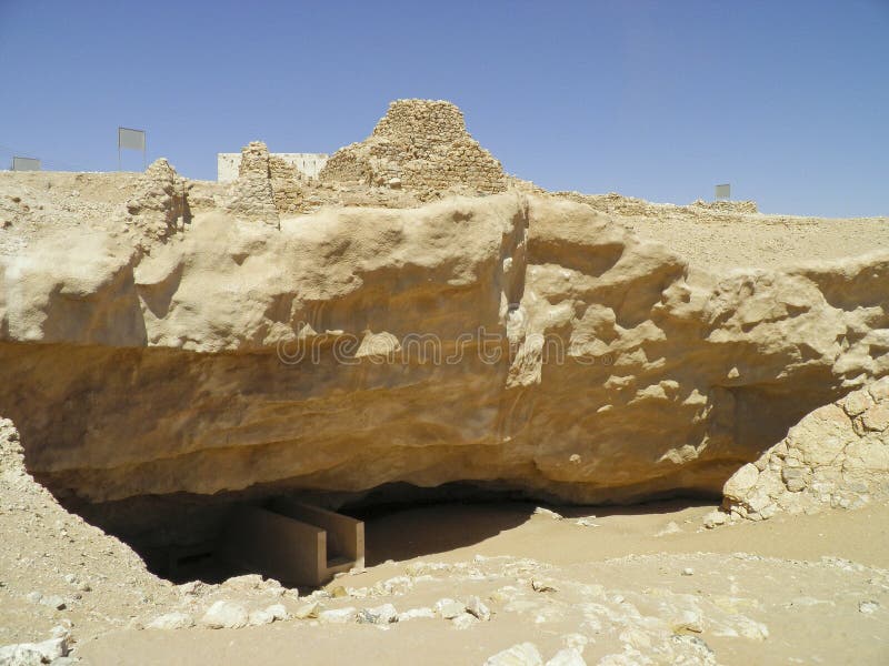 Den Forntida Staden Av Ubar, Shisr, I Dhofar Fotografering för ...