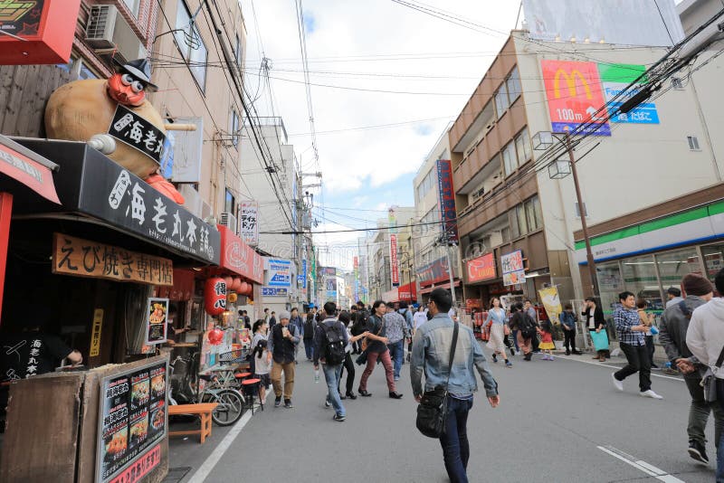The Denden Town is the Area Along the Nipponbashi Street, Osaka ...