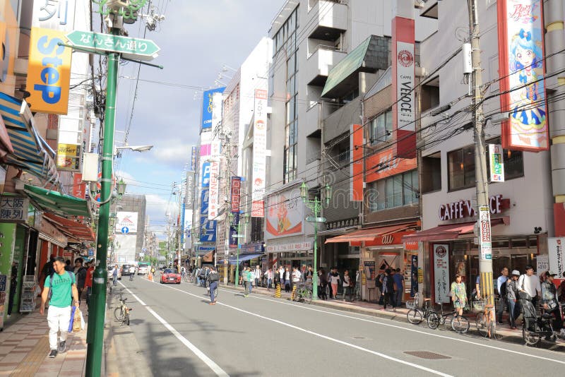 The Denden Town is the Area Along the Nipponbashi Street, Osaka ...