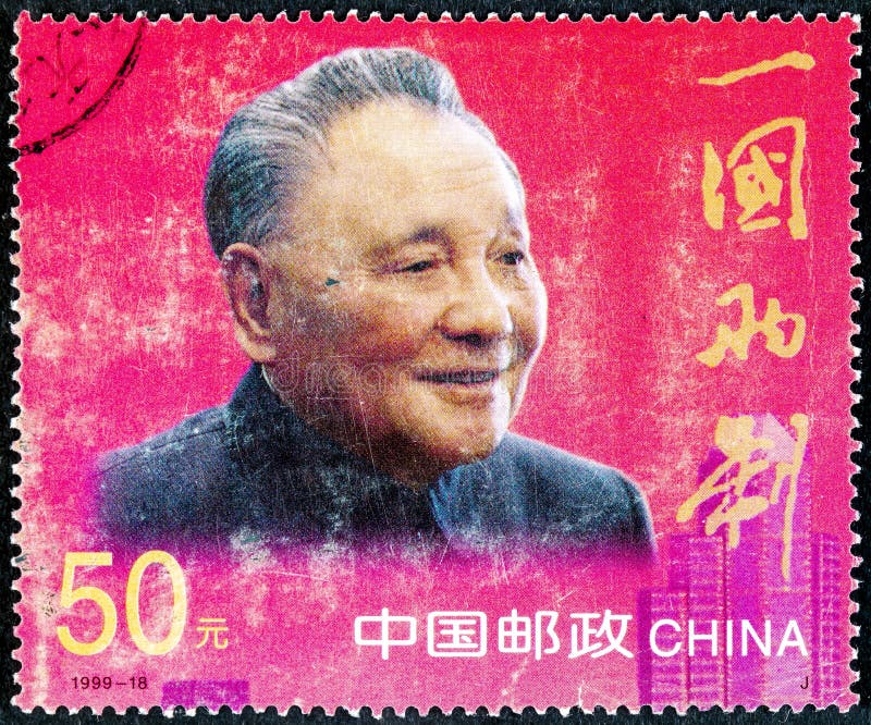 Deng Xiaoping, Return of Macao To China Series Editorial Image - Image ...
