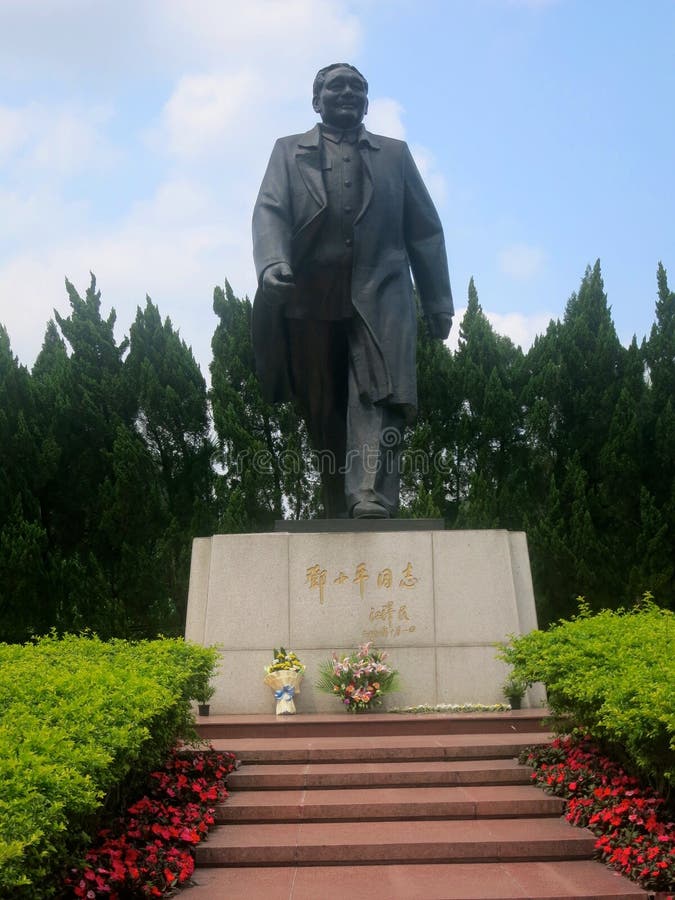 Deng Xiaoping Statue editorial image. Image of economy - 39744625