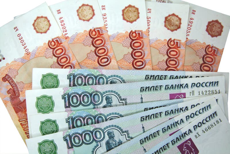 Denominations of 1000 and 5000 Roubles Stock Image - Image of income ...
