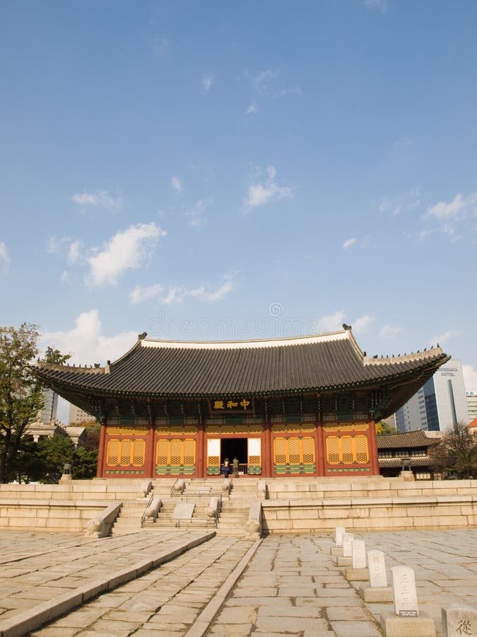 Deoksugung stock photo. Image of pavilion, history, architecture - 11810808