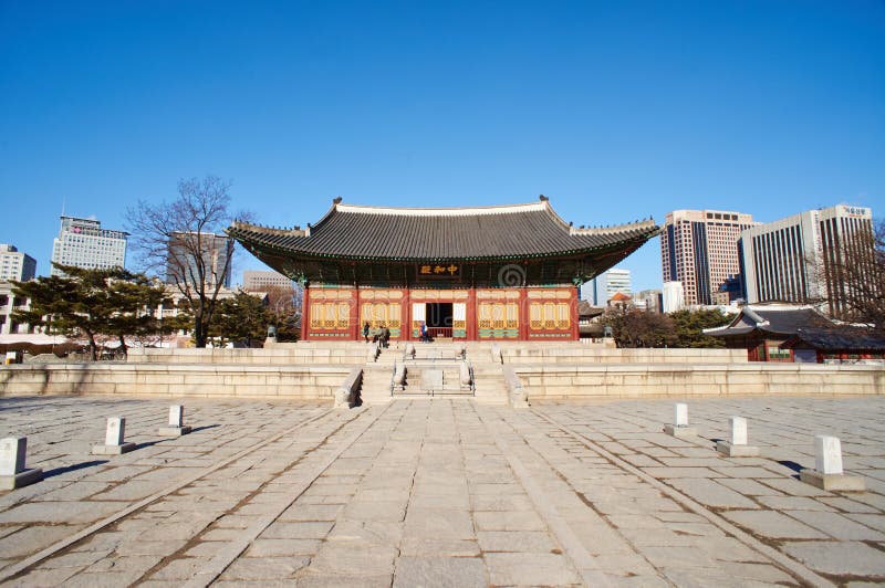 Deoksugung Palace editorial stock image. Image of modern - 72291649