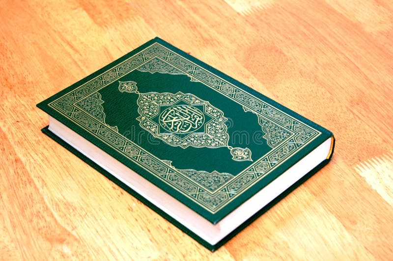 Öffnen Sie Buchseiten Des Heiligen Koran Stockfoto - Bild von geöffnet ...