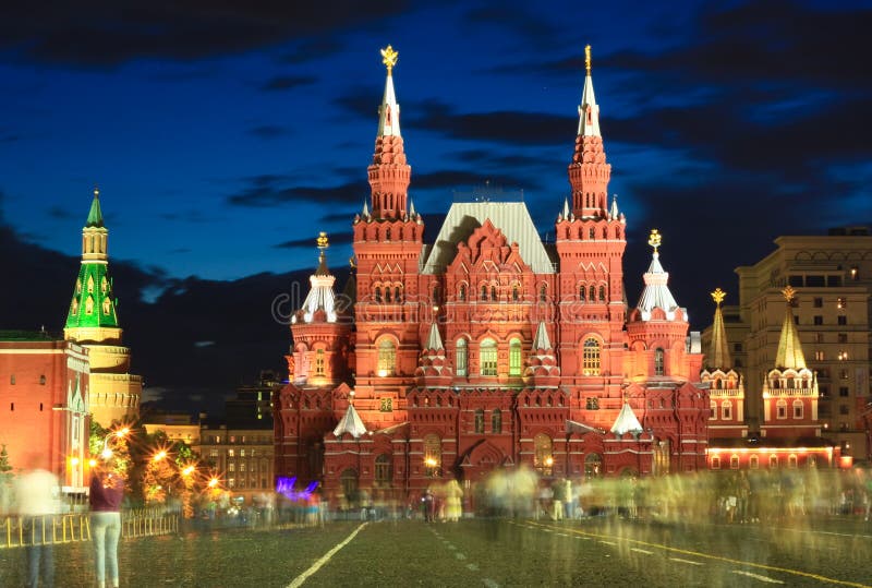 Der Rote Platz in Moskau stockbild. Bild von ernstlich - 30326175