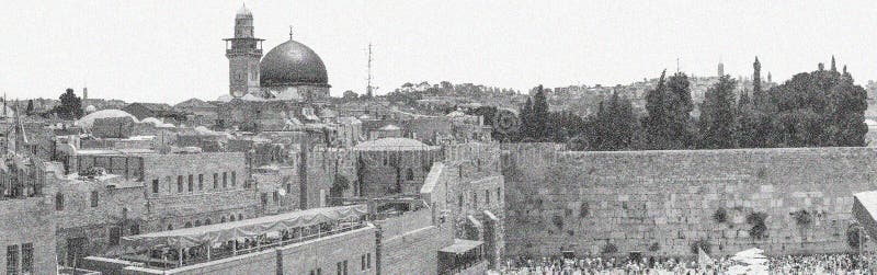 Der Tempelberg In Jerusalem, Israel Stock Abbildung - Illustration von ...