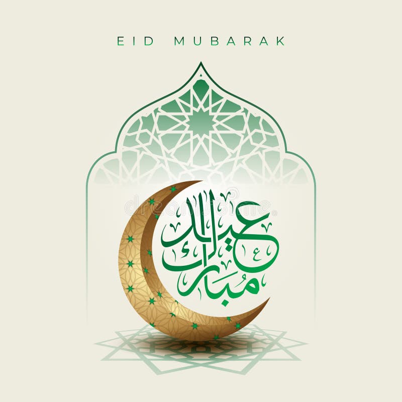 Design De Mubarak Eid Com Lua Crescente E Caligrafia Eid. Modelo Eid ...