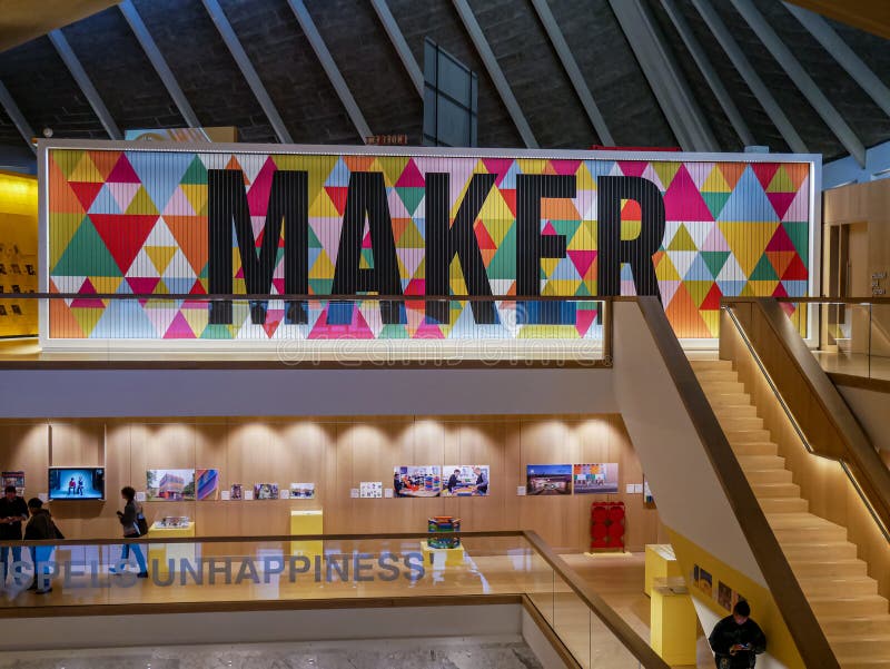The design museum, London editorial stock photo. Image of bronze ...